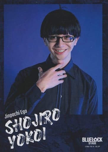 Collection card (male) / Stage "Blue Rock" random Cheki style card ...