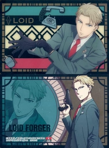 009 [V] : Lloyd Forger | Toy Hobby | Suruga-ya.com