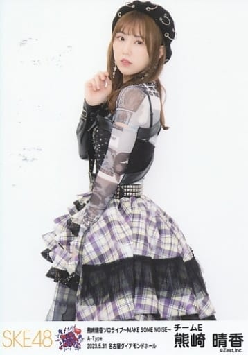 Official photo (AKB48, SKE48) / idol / SKE48 Haruka Kumazaki / Kneecap / "SKE48 Haruka Kumazaki ...