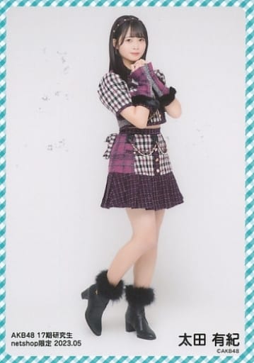 Official photo (AKB48, SKE48) / idol / AKB48 Yuki Ōta / Whole body / AKB48 17th Term Research ...