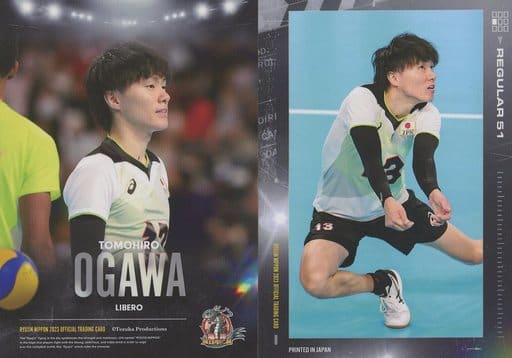 REGULAR 51 [Regular Card] : Tomohiro Ogawa | Toy Hobby | Suruga-ya.com