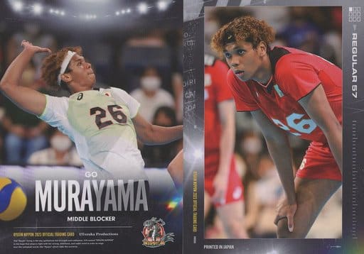 REGULAR 57 [Regular Card] : Go Murayama | Toy Hobby | Suruga-ya.com