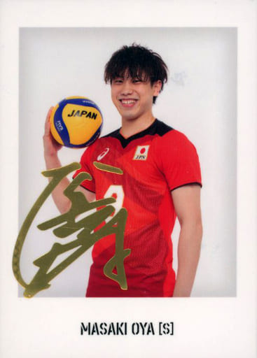 SPECIAL 09 [Special Card] : Masaki OYA (Gold hot stamping with signature) | Toy Hobby | Suruga ...