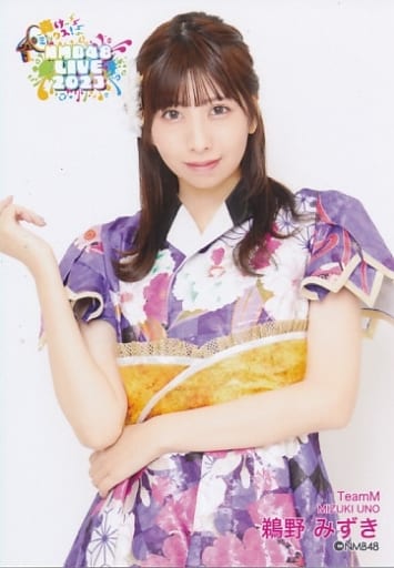 Official photo (AKB48, SKE48) / idol / NMB48 Uno Mizuki / NMB48 LIVE 2023 ~ Domeki Mixed ...