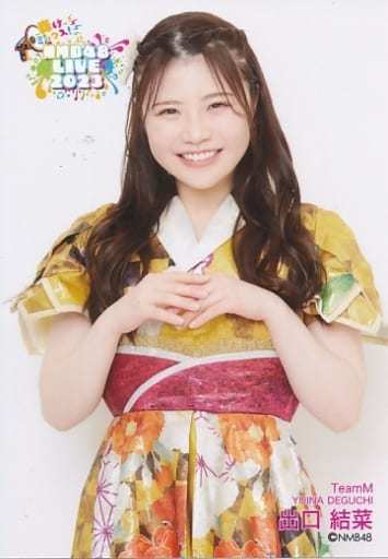 Official photo (AKB48, SKE48) / idol / NMB48 Yuina Deguchi / NMB48 LIVE 2023 ～ Domeki Mix ...