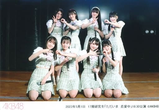 Official photo (AKB48, SKE48) / idol / AKB48 AKB48 / Gathering (8 persons) / Yokozuna / May 1 ...