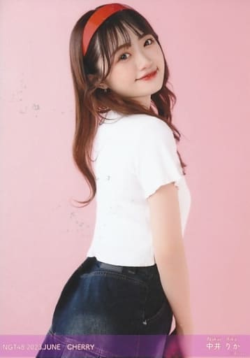 駿河屋 - 中井りか/膝上/NGT48 2023年6月度 個別生写真 Vol.1 「2023.JUNE」（女性生写真）