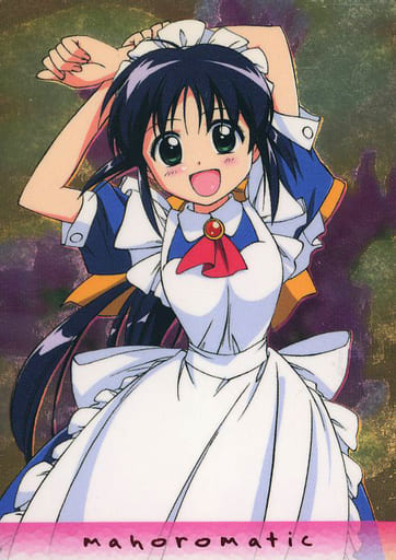 SP-02 [Special Card] : Mahoro Ando | Toy Hobby | Suruga-ya.com