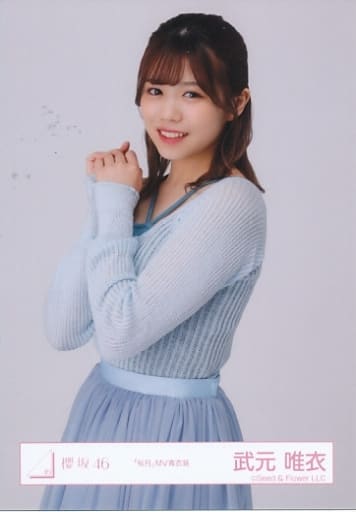 Official photo (Nogizaka46) / idol / Sakurazaka 46 Yui Takemoto / Upper ...