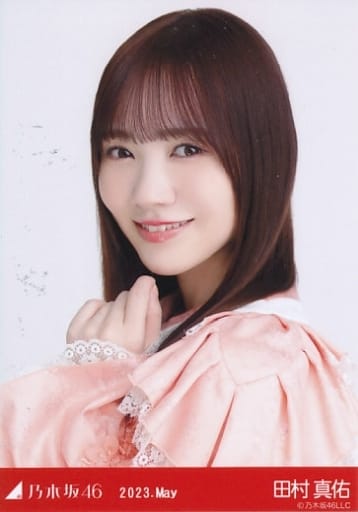 Shinsuke Tamura / Bust Up Special Costume 37 / "Nogizaka46 2023. May ...