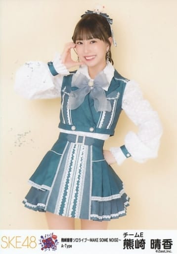 Official photo (AKB48, SKE48) / idol / SKE48 Haruka Kumazaki / Knee-Up / "SKE48 Haruka Kumazaki ...