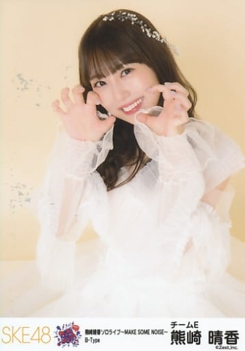 Haruka Kumazaki / Knee-Up / Sitting / "SKE48 Haruka Kumazaki Solo Live ~ MAKE SOME NOISE ...