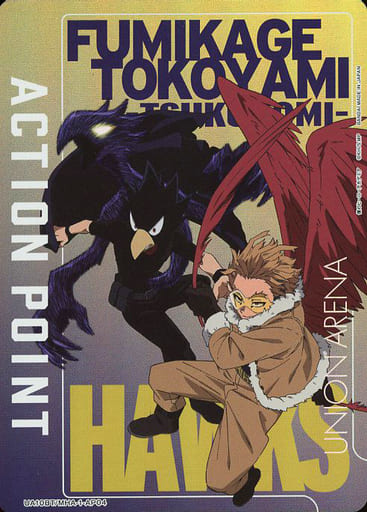 UA10BT/MHA-1-AP04 : (Kira) Action point | Toy Hobby | Suruga-ya.com