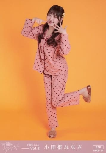 070 : Pretty Ivory / Nanasa Odagiri / Official photo Set 2023 June Vol ...