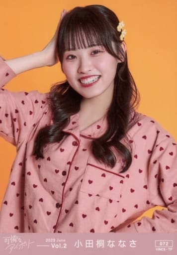 Official photo (female) / idol / Lovely Ivory 072 : Pretty Ivory ...