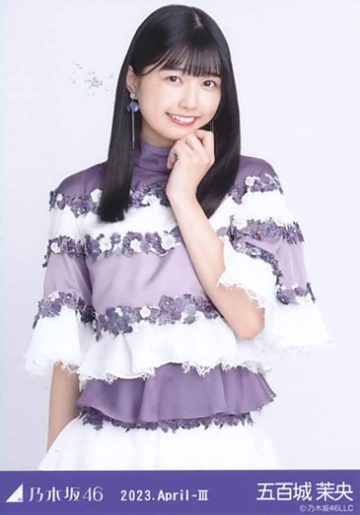 500 Mao Castle / Upper body / Red and white 2022 costumes / Normal ...