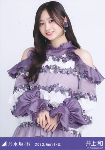 Kazu Inoue / Upper Body Red and White 2022 Costumes / Normal ...