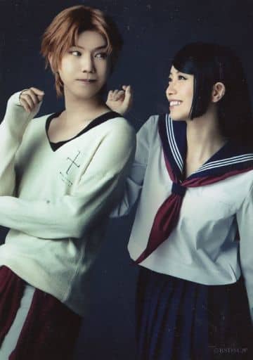 Kosuke Kuwano (Tanizaki Junichiro), Akari Saito (Naomi tanizaki) / Knee ...