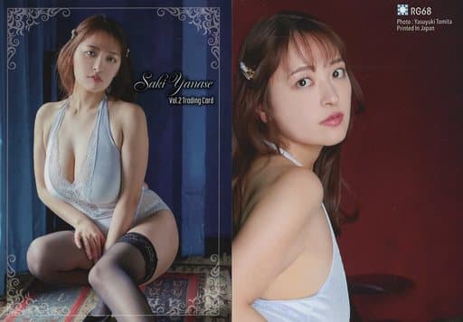 RG68 [Regular Card] : Saki Yanaze / "Saki Yanaze Vol. 2" trading card | Toy Hobby | Suruga-ya.com