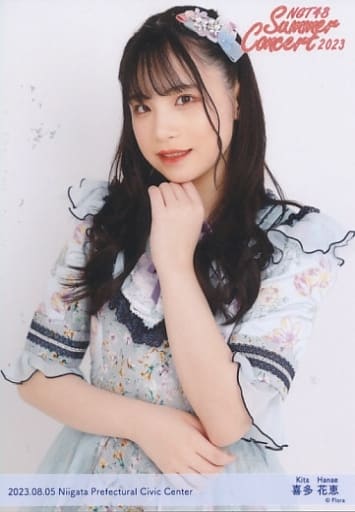 Official photo (AKB48 / SKE48) / idol / NGT48 花恵 Kita / Upper Body / "NGT48 Summer Concert 2023 ...