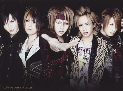 Alice Nine Members