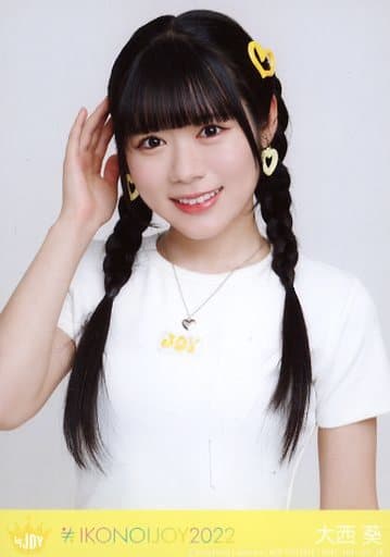 Official photo (female) / idol / Neary Equal Joy (≒ JOY) 28 : Neary ...
