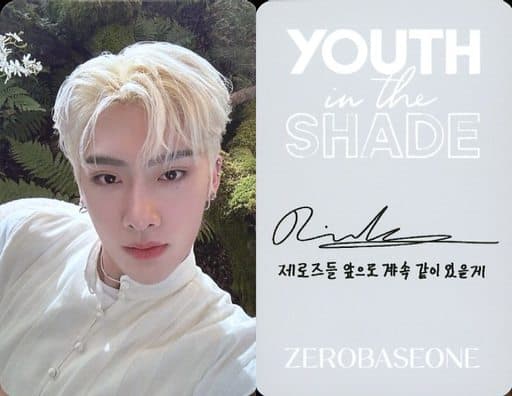 Collection card (male) / CD "YOUTH IN THE SHADE" (SHADE Ver.) selfie ...