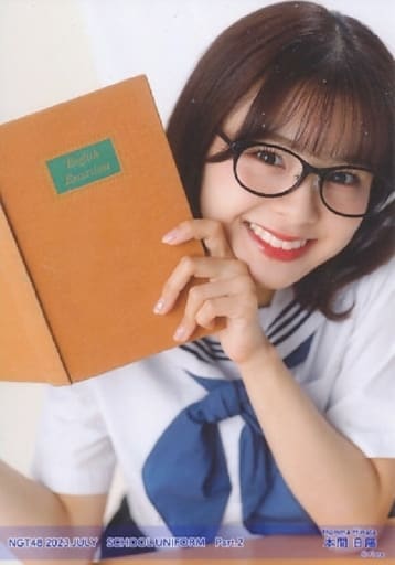Official photo (AKB48 / SKE48) / idol / NGT48 日陽 Honma / Upper Body / Sitting / 2L Size / NGT48 ...