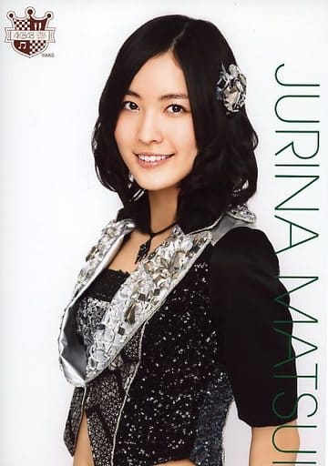 Matsui Jurina