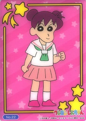 Anime Treka / Bushiroad Trading Card Collection Clear "CRAYON Shinchan ...