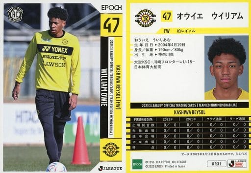 Sports / Regular Card / EPOCH 2023 J-League Official Trading Card Team ...