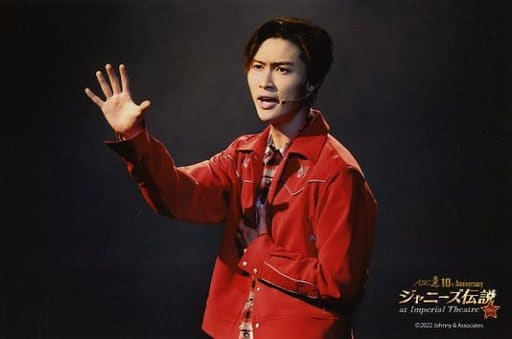 Ryosuke Hashimoto 2022