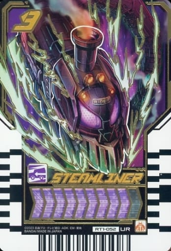 Animation series Treka / UR / ライドケミートレカ PHASE : 01 RT1-052[UR ...