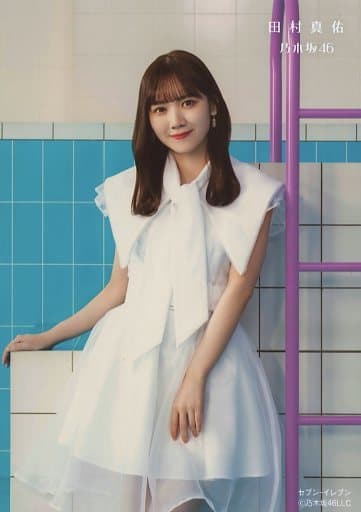 Shinsuke Tamura / CDs "One Person Heaven Type-A" Seven Net Limited ...