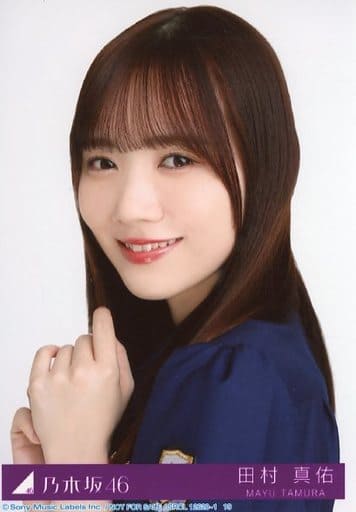 Official photo (Nogizaka46) / idol / Nogizaka46 19 : Shinsuke Tamura ...
