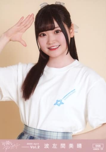 Official photo (female) / idol / Lovely Ivory 066 : Lovely Ivory ...