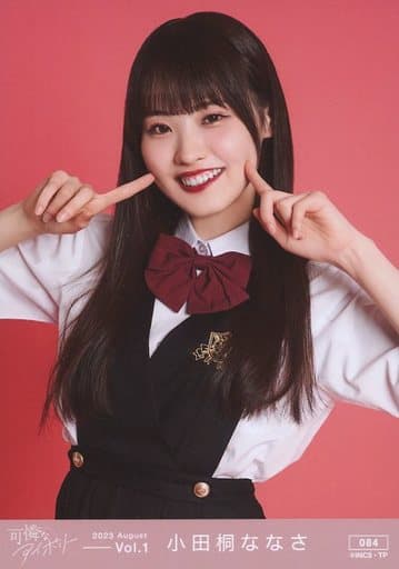 084 : Pretty Ivory / Nanasa Odagiri / Official photo Set 2023 August ...