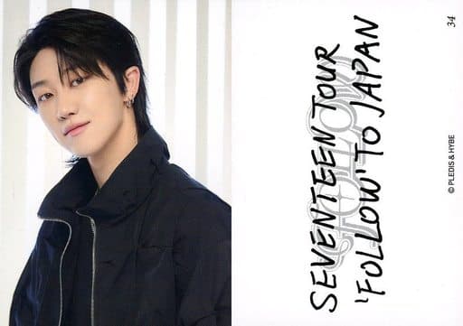 34 : SEVENTEEN TOUR' FOLLOW' TO JAPAN photo card tour' FOLLOW' TO JAPAN ...