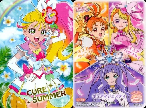 Anime Treka / Normal / Film Precure All Stars F Kira Kira Card Gumi ...