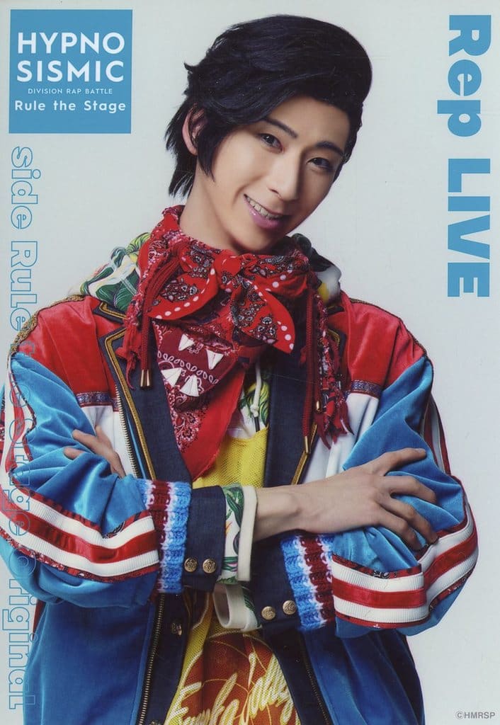 駿河屋 - 星野勇太(小鳥遊ハル)/上半身・キャラクターショット/舞台「『ヒプノシスマイク -Division Rap Battle ...
