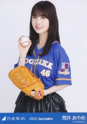 駿河屋 - 筒井あやめ/上半身・ベースボールシャツ2023/「乃木坂46 2023.September」WebShop 限定ランダム生写真 ...