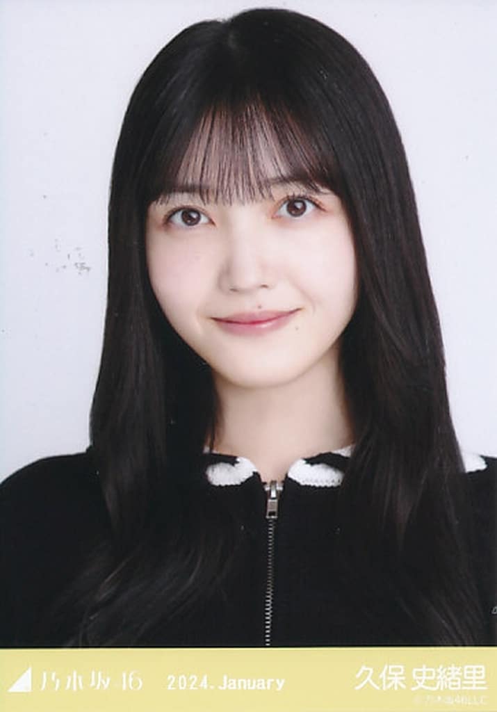 駿河屋 - 久保史緒里/バストアップ・ルーズソックス/「乃木坂46 2024.January」WebShop 限定ランダム生写真（女性生写真）