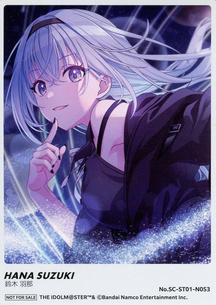 駿河屋 - SC-ST01-N053[ノーマル]：鈴木羽那（アニメ・ゲーム）