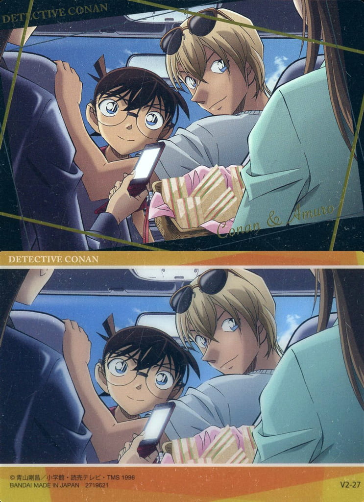 駿河屋 - V02-27[メタリックエンボス加工]：江戸川コナン＆安室透（アニメ・ゲーム）