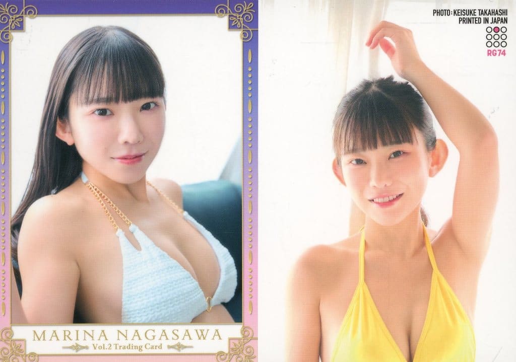 駿河屋 - RG74[レギュラーカード]：長澤茉里奈/「長澤茉里奈Vol.2」トレーディングカード（女性コレクションカード）