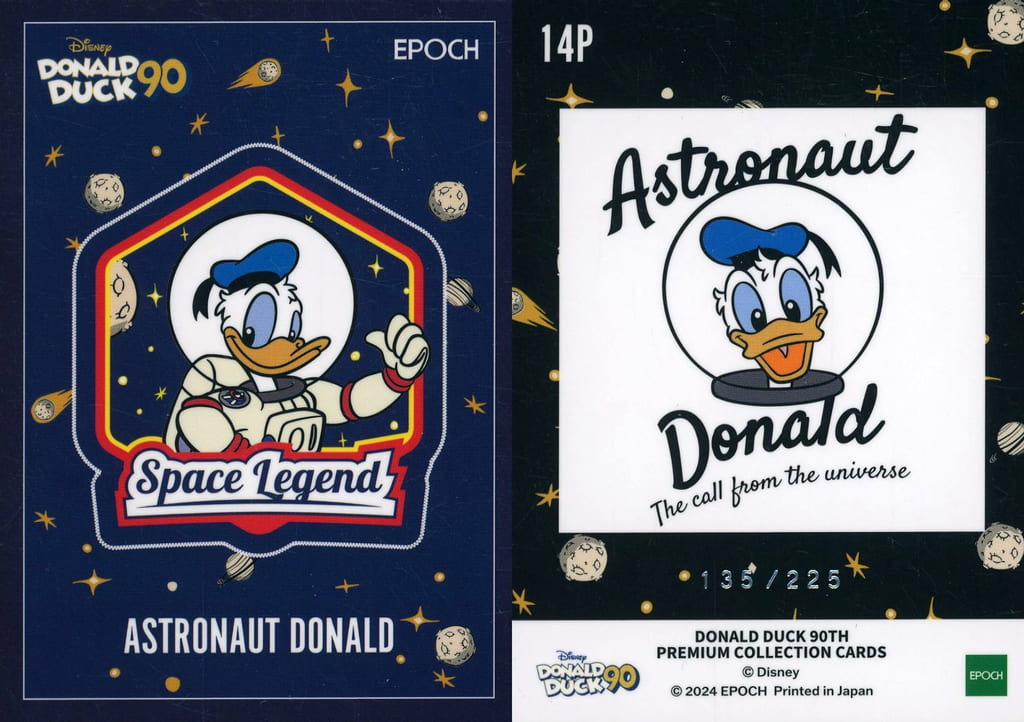 駿河屋 - 14P[インサートカードA]：DONALD DUCK(複数カラー箔)(/225)（アニメ・ゲーム）