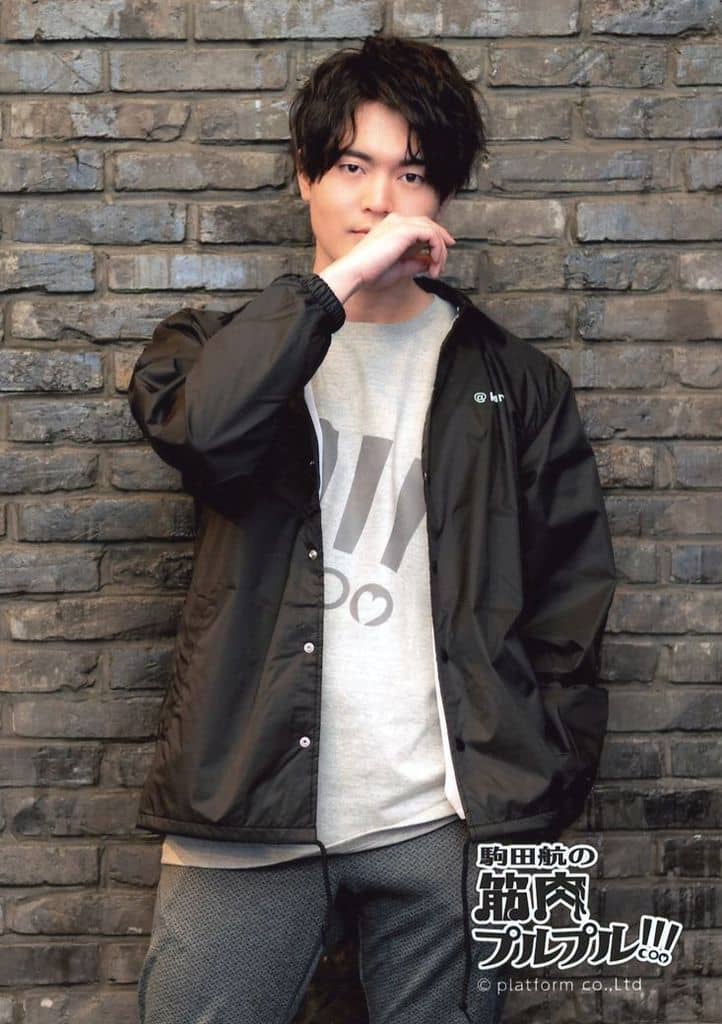 駿河屋 - 駒田航/「駒田航の筋肉プルプル!!!」1周年記念応募者全員プレゼントキャンペーンニコニコプレミアム会員Wチャンス撮り下ろし ...