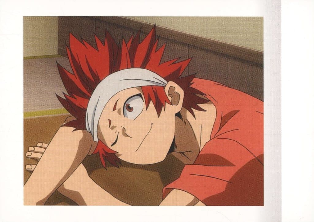 駿河屋 - 10：切島鋭児郎（アニメ・ゲーム）