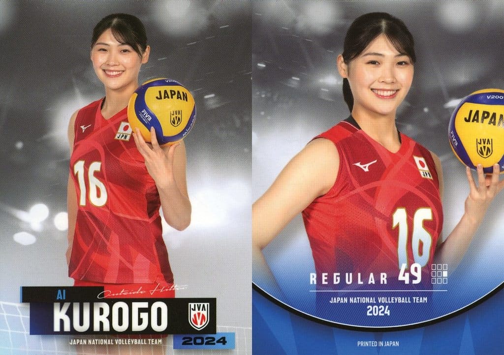 駿河屋 - RG49[レギュラーカード]：黒後愛（スポーツ）