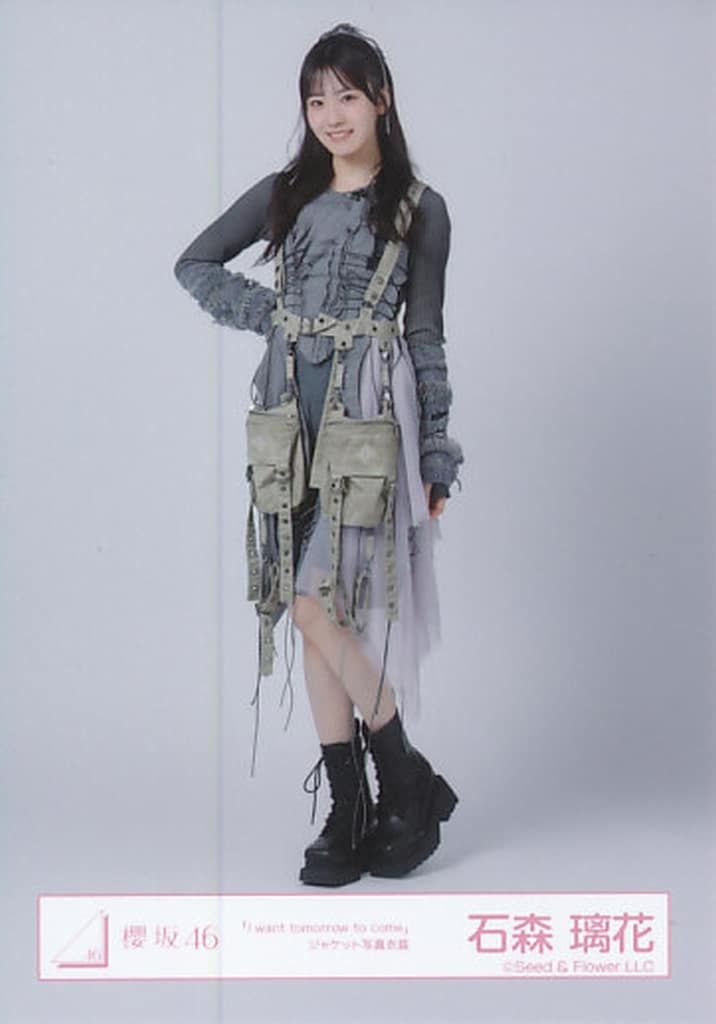 駿河屋 - 石森璃花/全身/櫻坂46ランダム生写真【「I want tomorrow to come」ジャケット写真衣装】（女性生写真）
